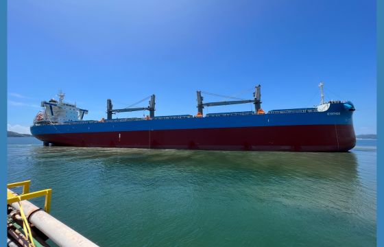 Barbados Welcomes Bulk Carrier M.V. Kynthos - Barbados Maritime Ship ...